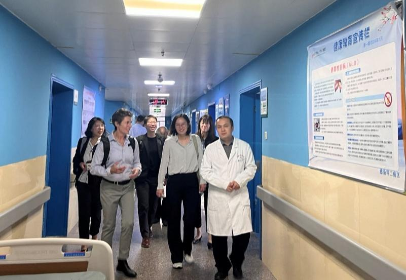 吉利德科学医学团队参访武汉大学中南医院感染科并进行学术交流-武汉大学中南医院